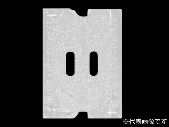 植物性(バイオマス)プラスチックを25%以上使用した、有料義務付け対象外の弁当袋です。寸法：幅(仕上幅)480(400)×高さ460mm。寸法：幅（仕上幅）480(400)×高さ460mm材質：HDPE色：半透明商品コード00243110メ...