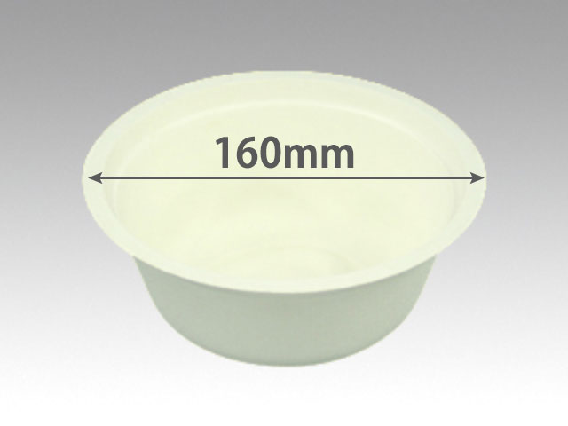 さとうきびの糖分抽出後の繊維を有効利用。水・油に強く、土にもどる環境にやさしい素材のプレートです。容量：約460cc。さとうきびの糖分抽出後の繊維を有効活用。従来のペーパーに比べて強度があります。水・油に強く、土にもどる環境対策商品です。可...