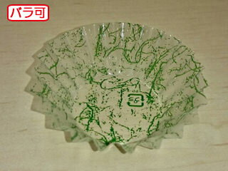 食に彩りと楽しさが広がります。お弁当や水饅頭などにどうぞ。耐熱・耐寒：-50℃〜130℃。底径×高さ：40×20mm。直径：80mm。材質：OPP商品コード00295447メーカー名セイコー関連商品(バラ)ラミケースOPP6A雲龍柄(緑) ...