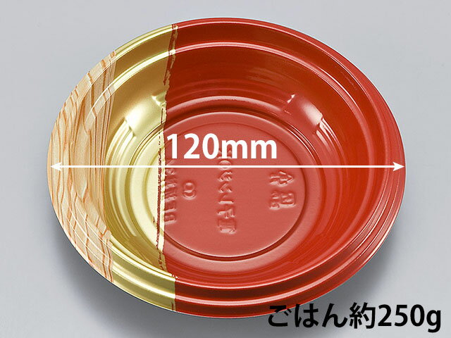 丼容器です。サイズ：φ178×40mm材質：BF重量：10g商品コード00407361メーカー名シーピー化成サイズφ178×40mm材質BF重量10.00g電子レンジ可種別本体のみ対応蓋（別売）BF折丼34 嵌合蓋関連商品(バラ)BF折丼3...