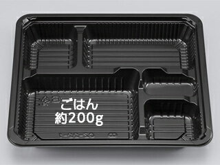 レンジ対応の耐熱性・耐油性を向上させた軽量弁当容器。サイズ：238×202×34mm材質：HIPS商品コード00529156メーカー名シーピー化成サイズ238×202×34mm材質HIPS電子レンジ可種別本体のみ対応蓋（別売）新CZ-22 ...
