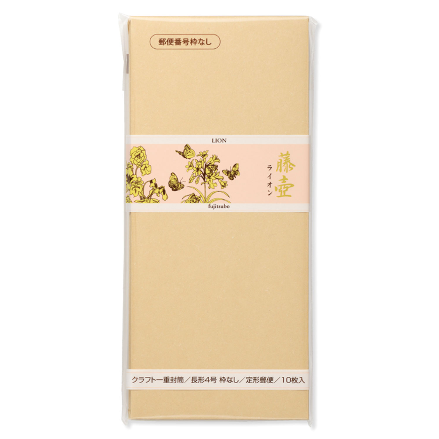 茶色のクラフト用紙を使用した一重封筒です。裏面には封緘が簡単なワンタッチ加工の糊付。郵便番号枠のないタイプなので封筒の赤い郵便番号枠が気になるという方はもちろん、郵送以外に封筒をお使いになりたい方や書類や手紙を手渡ししたい方におすすめです。...
