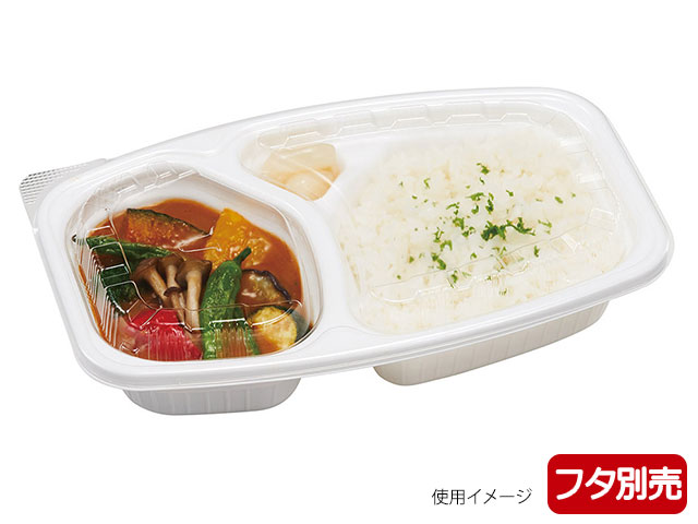 カレーに最適な容器。内嵌合蓋(別売)で液漏れしにくく、中身をいれてもたわみにくい。店舗保管スペースを抑制できやすい入数となっております。[内容量]ごはん250〜300g、ルー150〜200g。サイズ：250×155×50mm材質：PPH重量...