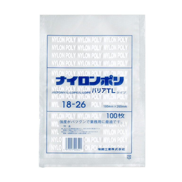-40℃の冷凍食品包装から、95℃30分の高温ボイル殺菌まで幅広く対応できます。KONyと同等のガスバリア性がありますので、ガス置換包装、脱酸素剤封入包装に好適で、併用することでさらに食品の保存性が高まります。真空包装適正に優れています。フ...