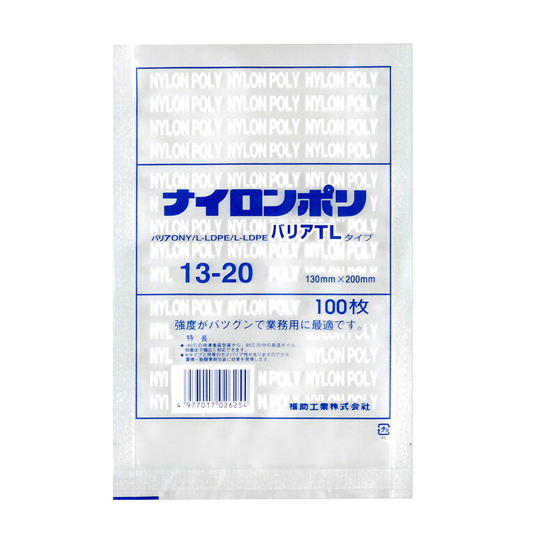 -40℃の冷凍食品包装から、95℃30分の高温ボイル殺菌まで幅広く対応できます。KONyと同等のガスバリア性がありますので、ガス置換包装、脱酸素剤封入包装に好適で、併用することでさらに食品の保存性が高まります。真空包装適正に優れています。フ...