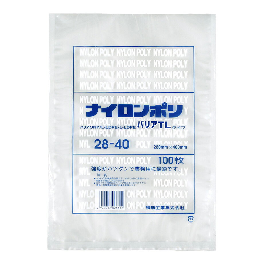 -40℃の冷凍食品包装から、95℃30分の高温ボイル殺菌まで幅広く対応できます。KONyと同等のガスバリア性がありますので、ガス置換包装、脱酸素剤封入包装に好適で、併用することでさらに食品の保存性が高まります。真空包装適正に優れています。フ...