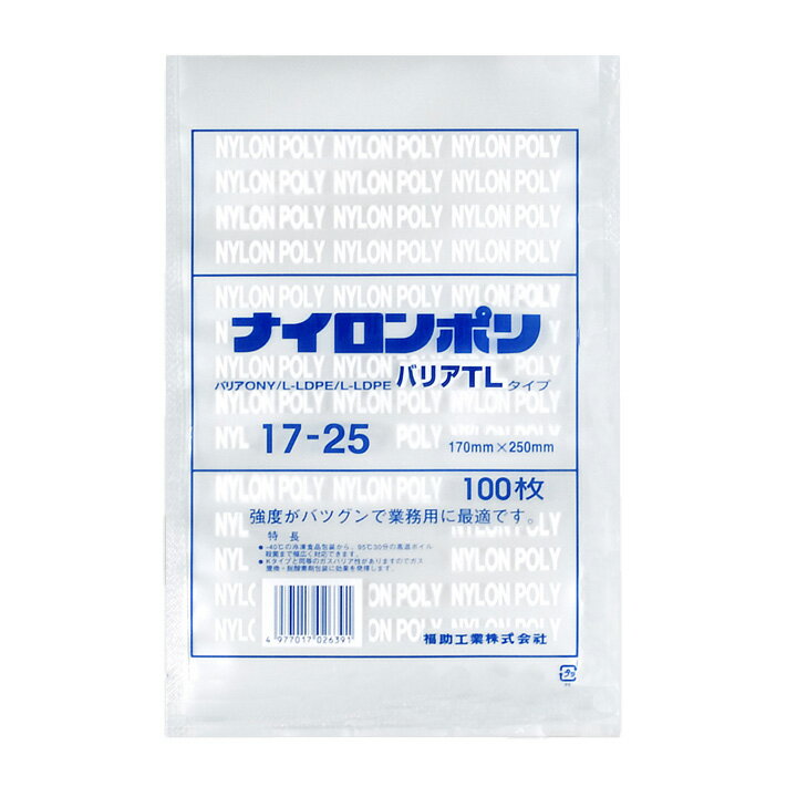 -40℃の冷凍食品包装から、95℃30分の高温ボイル殺菌まで幅広く対応できます。KONyと同等のガスバリア性がありますので、ガス置換包装、脱酸素剤封入包装に好適で、併用することでさらに食品の保存性が高まります。真空包装適正に優れています。フ...
