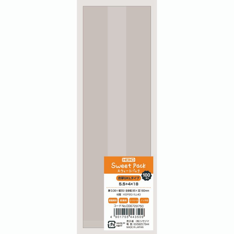 焼き菓子などの個包装に最適なガス袋です。脱酸素剤との併用で美味しさを保ちます。合掌貼りのサイドガゼット付きで、厚みのあるお菓子も入ります。※材質の特性上、表面が茶褐色ががって見えます。乾燥剤：使用可。脱酸素剤：使用可。ヒートシール：可。サイ...