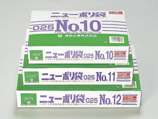 食品包装用のポリ袋。国内生産品で透明性・開口性に優れます。厚さ：0.025mm材質：LDPE商品コード00237183メーカー名福助工業関連商品(ケース)ニューポリ袋 025 No.18 1000点・注意事項：モニターの発色によって色が異な...