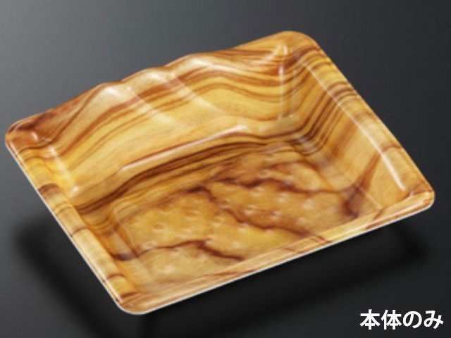 お刺身4点盛り用。サイズ：198×158×64mm／材質：PSP／重量：6g商品コード00356279メーカー名中央化学重量6.00g電子レンジ不可種別本体のみ関連商品(バラ)みやま20-16 木理BR 50点関連商品(小箱)みやま20-1...