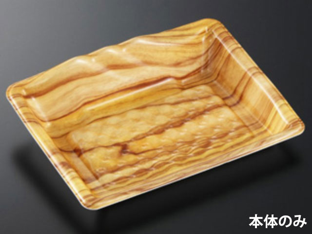 お刺身6点盛り用。サイズ：238×178×61mm／材質：PSP／重量：8g商品コード00356287メーカー名中央化学重量8.00g電子レンジ不可種別本体のみ関連商品(バラ)みやま24-18 木理BR 50点関連商品(小箱)みやま24-1...