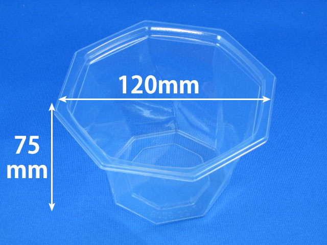 ケーキやプリンなどのデザートはもちろん、プチトマトや野菜ディップにもご利用いただけます。本体のみ、蓋は別売り。※ポリ乳酸から作られる植物由来の原料を使用しているため、多少くすんだ透明となります。蓋は別売りです。サイズ：120×120×75m...