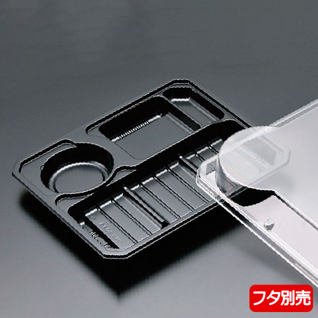 蕎麦や素麺などのつけ麺用容器。だし用仕切付きで便利にご利用いただけます。本体のみ、蓋・中皿は別売り。サイズ：232×200×26mm材質：APET商品コード00648869メーカー名リスパックサイズ232×200×26mm材質APET電子レ...