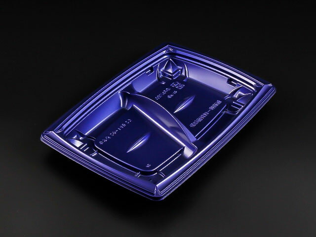 「やりたくない」が「やりたい」に変わる仕切り。仕切りの交差点を下げることで、料理の色や形が伝わります。仕切りが細く、互い違いになっており、料理のスキ間がなく、ぎっしり感がアップ。一部屋ごとの形が異なり、料理に動きがでます。電子レンジ対応。約...