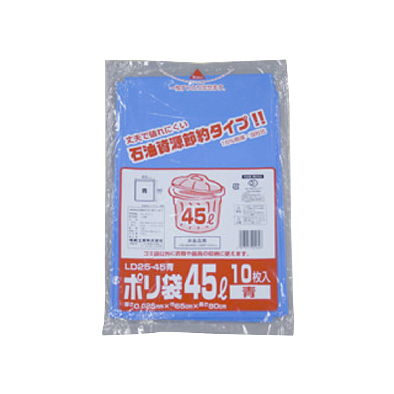 丈夫で破れにくい、石油資源節約タイプです。材質：ポリエチレン容量：45L商品コード00241046メーカー名福助工業関連商品(バラ)ポリ袋 LD25-45 青 1点関連商品(ケース)ポリ袋 LD25-45 青 50点・注意事項：モニターの発...