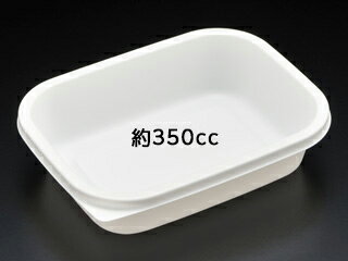 本体のみです。※蓋は別売り。サイズ：117×152×36mm／材質：PPフィラー／重量：約17g商品コード00072861メーカー名スミ重量17.00g電子レンジ可種別本体のみ関連商品(バラ)ス-パ-レンジK150 W 100点関連商品(ケ...