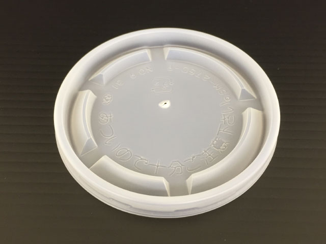 蓋のみです。※本体は別売り。サイズ：嵌合径φ76.3mm材質：PS商品コード00084982メーカー名東罐興業重量1.00g種別蓋のみ対応付属品（別売）紙コップ SM-275D メロディ 東罐興業関連商品(バラ)SM-275D-F 蓋 9O...