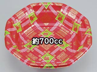 本体のみです。※蓋は別売り。サイズ：182×182×45mm材質：BF重量：15g商品コード00108635メーカー名シーピー化成サイズ182×182×45mm材質BF重量15.00g電子レンジ可種別本体のみ対応蓋（別売）BF-49 嵌合蓋...