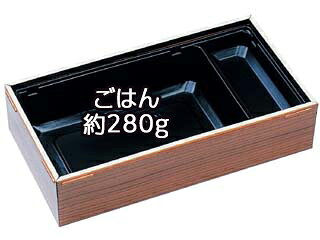 電子レンジ対応の折箱容器。高級感あふれる色柄でうな重などの料理によく似合います。※蓋は別売り。サイズ：207×110×48mm／材質：WU／重量：19g商品コード00119114メーカー名エフピコ重量19.00g電子レンジ可種別本体のみ対応...