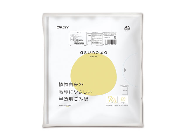 植物由来原料(バイオマスプラ)を25%配合した環境にやさしい商品です。石油由来のポリエチレンと比べて約70%CO2を削減。サイズ：900×800mm材質：バイオマスプラ厚さ：0.018mm商品コード00121880メーカー名オルディ関連商品...