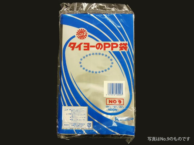 透明度・光沢に優れたポリプロピレン製の平袋です。厚みが0.04mmとコシが強くパートコートに比べ経済的です。陳列効果の良さから塩乾物等の食品包装に最適です。安心安全を追及した国産品です。サイズ：210×100mm材質：PP重量：2g厚さ：0...
