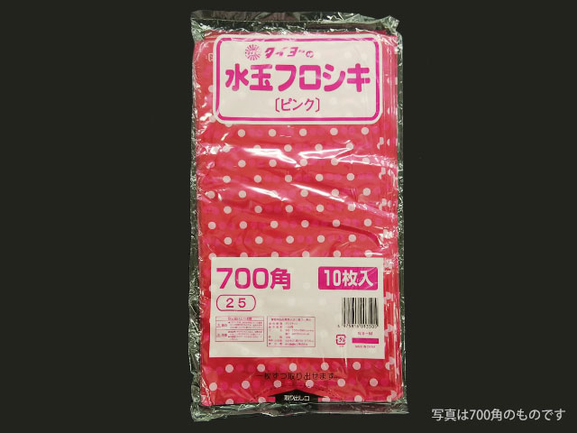 水玉柄印刷のフロシキです。袋とは違い様々な形状に対応でき、包むことができます。作業性を考慮し端から1枚ずつ取り出せます。サイズ：900×900mm材質：LLD重量：26g厚さ：0.04mm商品コード00123890メーカー名中川製袋化工重量...