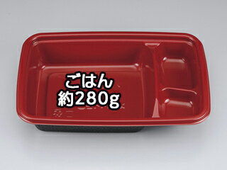 本体のみです。※蓋は別売り。サイズ：200×130×40mm材質：BF重量：11g商品コード00138831メーカー名シーピー化成サイズ200×130×40mm材質BF重量11.00g電子レンジ可種別本体のみ対応蓋（別売）BF弁当内4 嵌合...