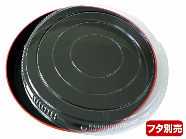 市松模様をあしらった寿司桶です。※蓋別売り。重量：132／材質：PS商品コード00167764メーカー名ニシキ重量132.00g電子レンジ不可種別本体のみ対応蓋（別売）市松 30 OPS蓋関連商品(ケース)市松 30 黒赤フチ 100点・注...