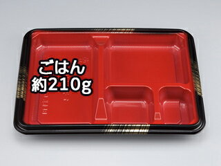 本体のみです。※蓋は別売り。サイズ：235×180×25mm材質：BF重量：19g商品コード00195061メーカー名シーピー化成サイズ235×180×25mm材質BF重量19.00g電子レンジ可種別本体のみ対応蓋（別売）BF弁当6 嵌合蓋...