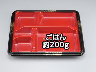 本体のみです。※蓋は別売り。サイズ：235×198×25mm材質：BF重量：19g商品コード00195112メーカー名シーピー化成サイズ235×198×25mm材質BF重量19.00g電子レンジ可種別本体のみ対応蓋（別売）BF弁当8 嵌合蓋...