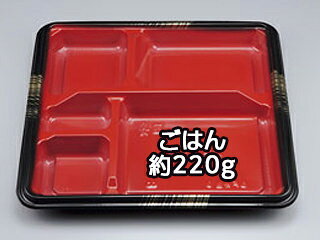 本体のみです。※蓋は別売り。サイズ：235×220×25mm材質：BF重量：27g商品コード00195204メーカー名シーピー化成サイズ235×220×25mm材質BF重量27.00g電子レンジ可種別本体のみ対応蓋（別売）BF弁当9 嵌合蓋...