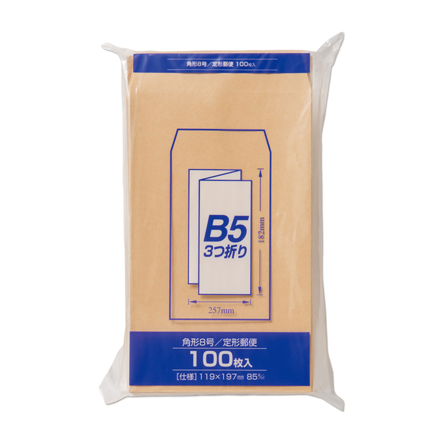 B5サイズ横3つ折りに最適なクラフト封筒です。ビジネスにもパーソナルにもご利用いただける安心のスタンダードタイプ。郵便枠印刷なし。裏面センター貼り。100枚入。商品コード00204971メーカー名マルアイサイズ197×119mm、[外寸]2...