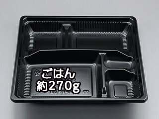 本体のみです。※蓋は別売り。サイズ：235×206×33mm材質：BF重量：21g商品コード00221355メーカー名シーピー化成サイズ235×206×33mm材質BF重量21.00g電子レンジ可種別本体のみ対応蓋（別売）BF弁当64 嵌合...