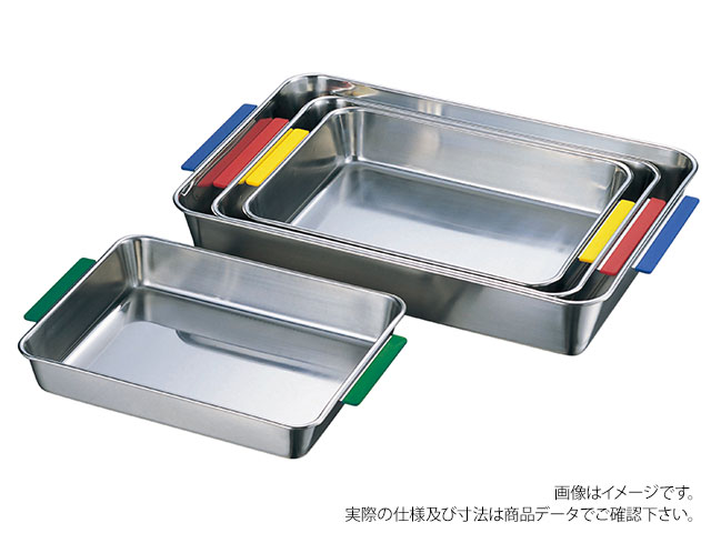 サイズ：長さ267×幅203×高さ43mm、板厚0.6mm、[取手サイズ]小(95×18mm)材質：SUS304(18-8ステンレス)[取手部分]PP商品コード00223897メーカー名赤川器物製作所関連商品(バラ)AGカラ-取手付角バット...