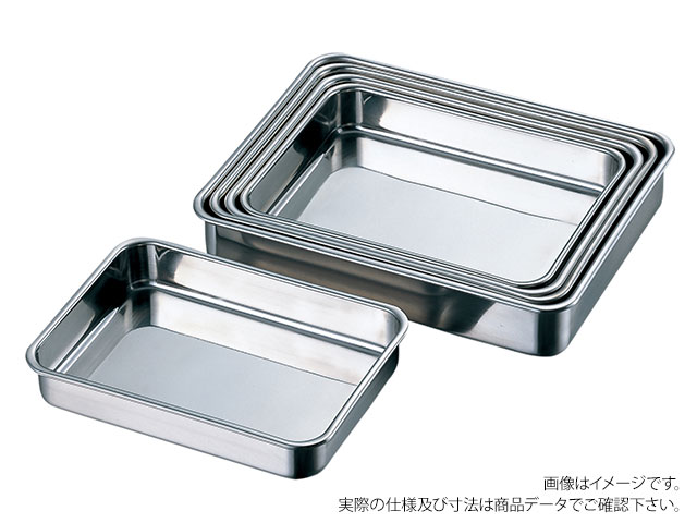 サイズ：外径長さ255×幅195×高さ45mm、(底寸法)長さ230×幅170mm、板厚0.6mm材質：SUS304(18-8ステンレス)容量：1.8L商品コード00229906メーカー名赤川器物製作所関連商品(バラ)AG18-8 すし組バ...