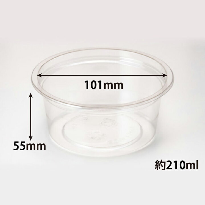汎用しやすいシンプルな透明カップ。本体のみ、蓋は別売りです。約280ml。サイズ：φ101×55mm材質：バイオPET容量：[容量]280ml、[首下容量]210ml商品コード00791008メーカー名リスパックサイズφ101×55mm材質...