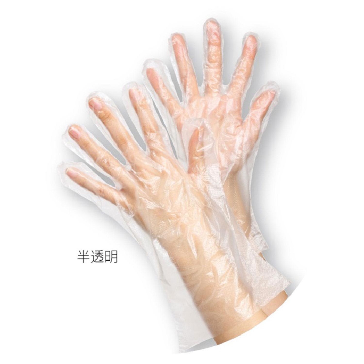 着脱しやすく気軽に使える簡易手袋(食品衛生法基準に適合しています)。サイズ：[Lサイズ]手幅34cm×全長28.5cm重量：(ケース)11.2kg生産国：ベトナム製商品コード00273624メーカー名やなぎプロダクツ重量0.00g関連商品(...
