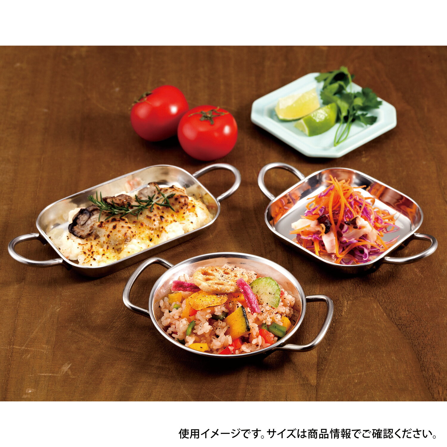 サイズ：140×95×H17mm材質：18-8ステンレス商品コード00275140メーカー名トーダイ種別本体のみ関連商品(バラ)ミニトレー 長方形 S 1点・注意事項：モニターの発色によって色が異なって見える場合がございます。・領収書につい...