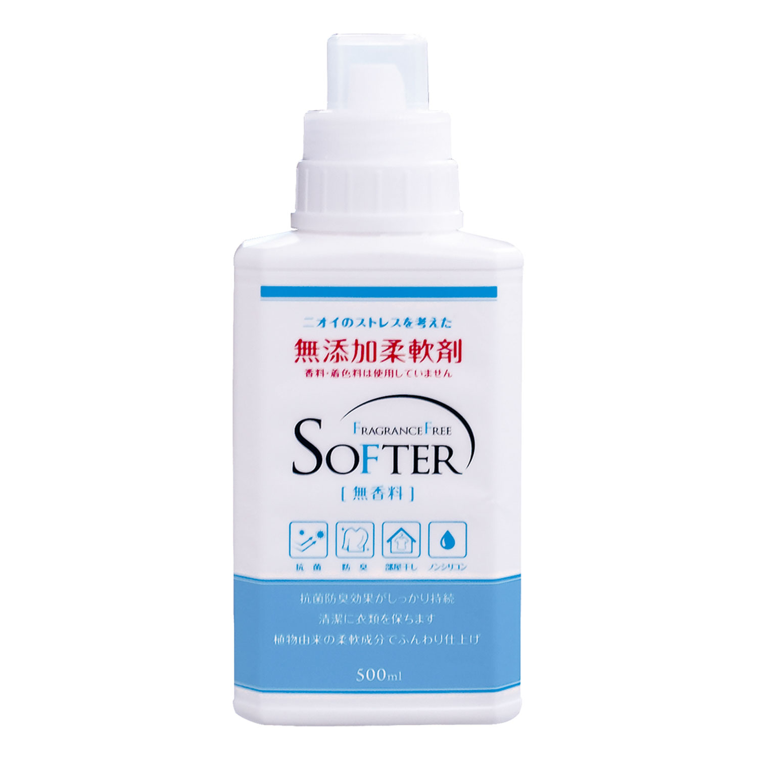 香料・着色料無添加の柔軟剤。容量：500ml成分：界面活性剤、安定化剤商品コード00278934メーカー名カネヨ石鹸対応付属品（別売）柔軟剤 無添加詰替 カネヨ石鹸関連商品(ケース)無添加柔軟剤 本体 24点・注意事項：モニターの発色によっ...