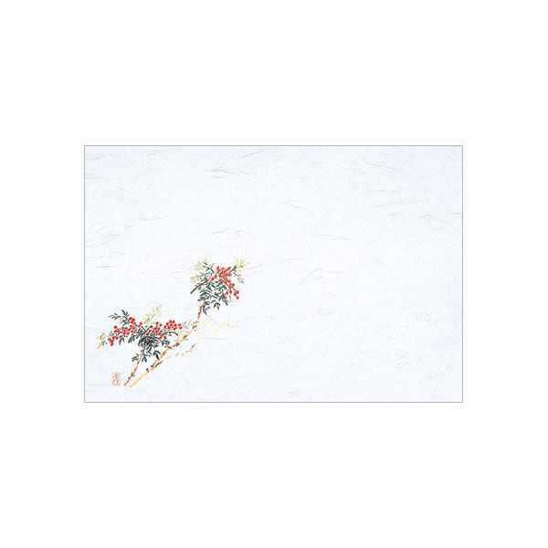 四季それぞれ独特の深い趣を絵柄にしています。(使用時期：12月〜1月)サイズ：縦26.5×横39cm重量：7.2g商品コード00383433メーカー名マイン重量7.20g種別本体のみ関連商品(ケース)M30-216 四季紙 千寿 南天 10...