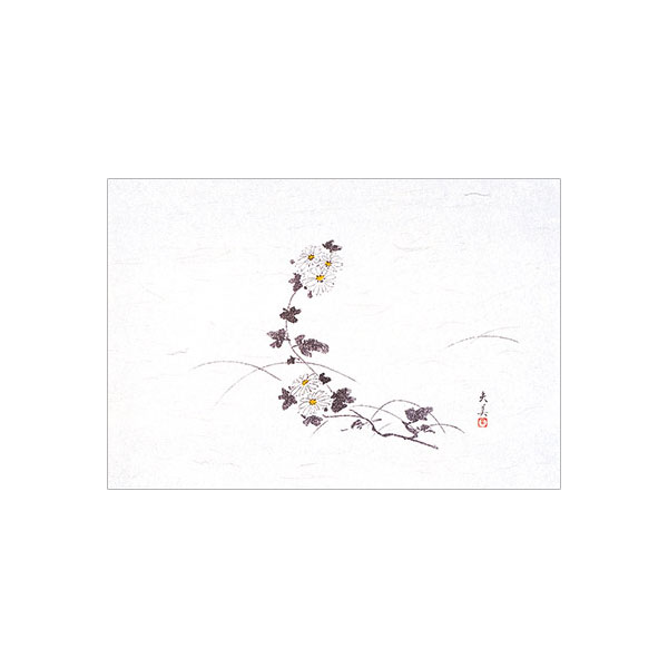 四季それぞれ独特の深い趣を絵柄にしています。(使用時期：9月〜10月)サイズ：縦26.5×横39cm重量：7.2g商品コード00384236メーカー名マイン重量7.20g種別本体のみ関連商品(ケース)M33-119 四季紙 萬寿 菊 100...