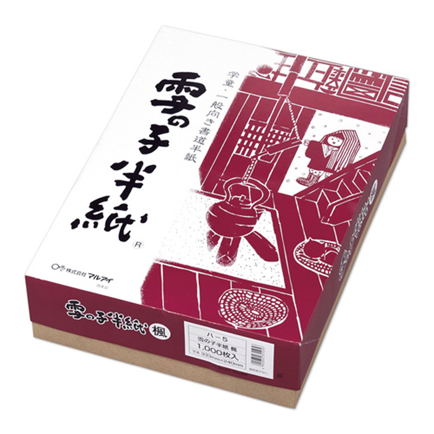 にじみが少なく、筆運びが良く、墨の色が良い学童・一般向き書道用紙です。サイズ：240×333mm商品コード00703079メーカー名マルアイ・注意事項：モニターの発色によって色が異なって見える場合がございます。・領収書については、楽天お客様...