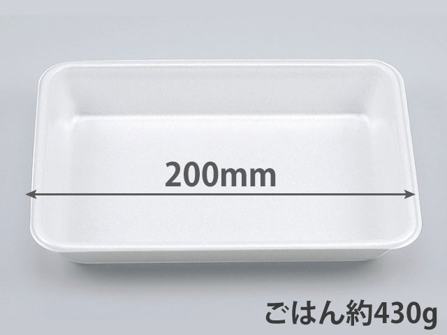 高倍率発泡。※蓋は別売り。サイズ：200×133×32mm材質：PSP重量：5g商品コード00302978メーカー名シーピー化成サイズ200×133×32mm材質PSP重量5.00g電子レンジ不可種別本体のみ対応蓋（別売）VK-7 無地共蓋...