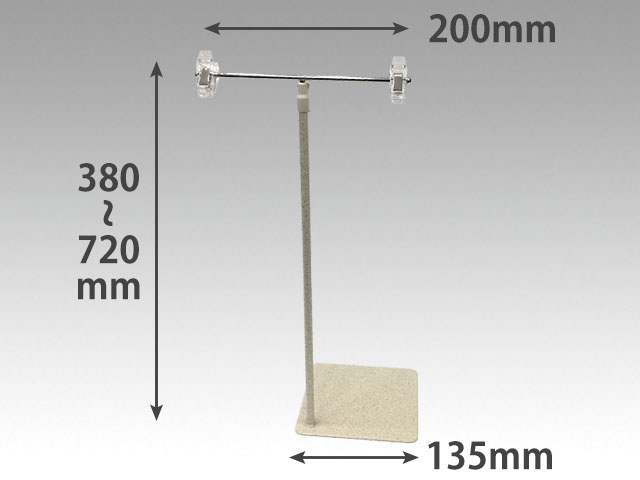 定番のポップスタンド。高さ調節が可能で幅広い売り場で活躍します。サイズ：200×高さ380〜720mm、(台寸)135角材質：スチール塗装商品コード00305933関連商品(ケース)N型ポップスタンド400コ-ナ-塗装 10点・注意事項：モ...