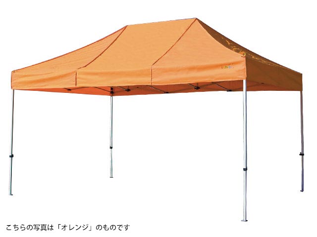 ワンタッチイベントテント。組立て・収納かんたん 60秒で完了！ソフトエッジ加工、UVカット率99%、防水・防炎加工。短期間のイベント・セールスプロモーション、防災・救護用、学校での紫外線対策として。サイズ：(テントサイズ)300×450cm...