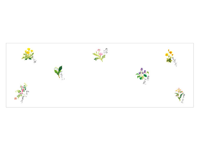 3〜5月用デザイン。この商品につきましては、4〜5営業日での出荷となりますので、ご了承ください。商品コード00313888メーカー名カミイソ産商サイズ380×130mm材質紙重量4.00g関連商品(バラ)おてもとマット3308 春野の花 1...