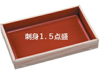 高級感あふれる折箱容器。食材を引き立てます。※蓋は別売り。サイズ：155×95×23mm／材質：PSP／重量：6g商品コード00334341メーカー名エフピコ重量6.00g電子レンジ不可種別本体のみ対応蓋（別売）T-WHS-315嵌合高蓋(...