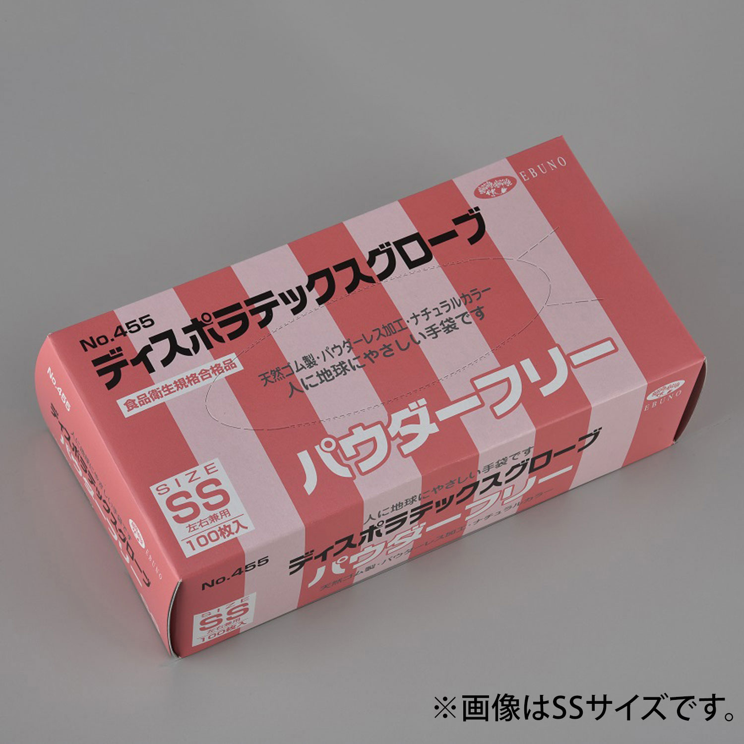 伸縮性に優れフィット感抜群。素手感覚の使用感です。サイズ：S重量：590g商品コード00350444メーカー名エブノ重量590.00g種別本体のみ関連商品(ケース)ディスポラテックスグローブパウダーフリー S 2000点・注意事項：モニター...