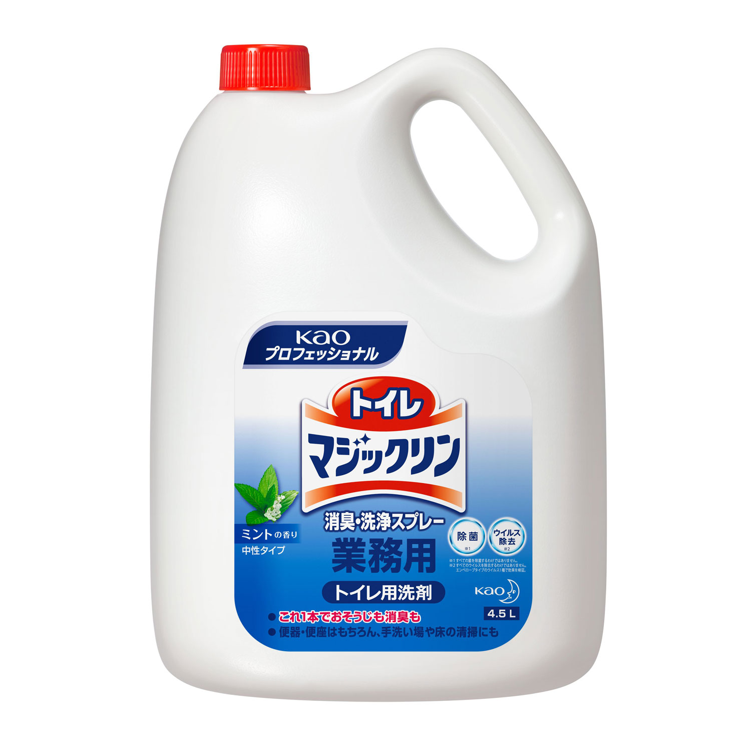 便器、便座はもちろん、手洗い場や床の清掃までこれ1本で洗浄・除菌・消臭ができるクリーナー。プラスチックにも2度拭きナシで安心して使える中性タイプ。別売りの専用のディスペンサーにうつしかえると、便座の除菌・洗浄が手軽にできます。※天然大理石に...