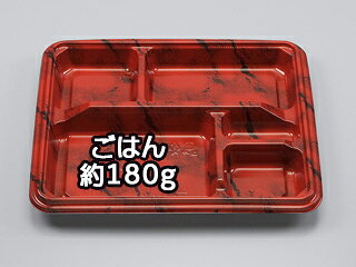 本体のみです。※蓋は別売り。サイズ：235×198×25mm材質：BF重量：18g商品コード00377046メーカー名シーピー化成サイズ235×198×25mm材質BF重量18.00g電子レンジ可種別本体のみ対応蓋（別売）BF弁当8 嵌合蓋...